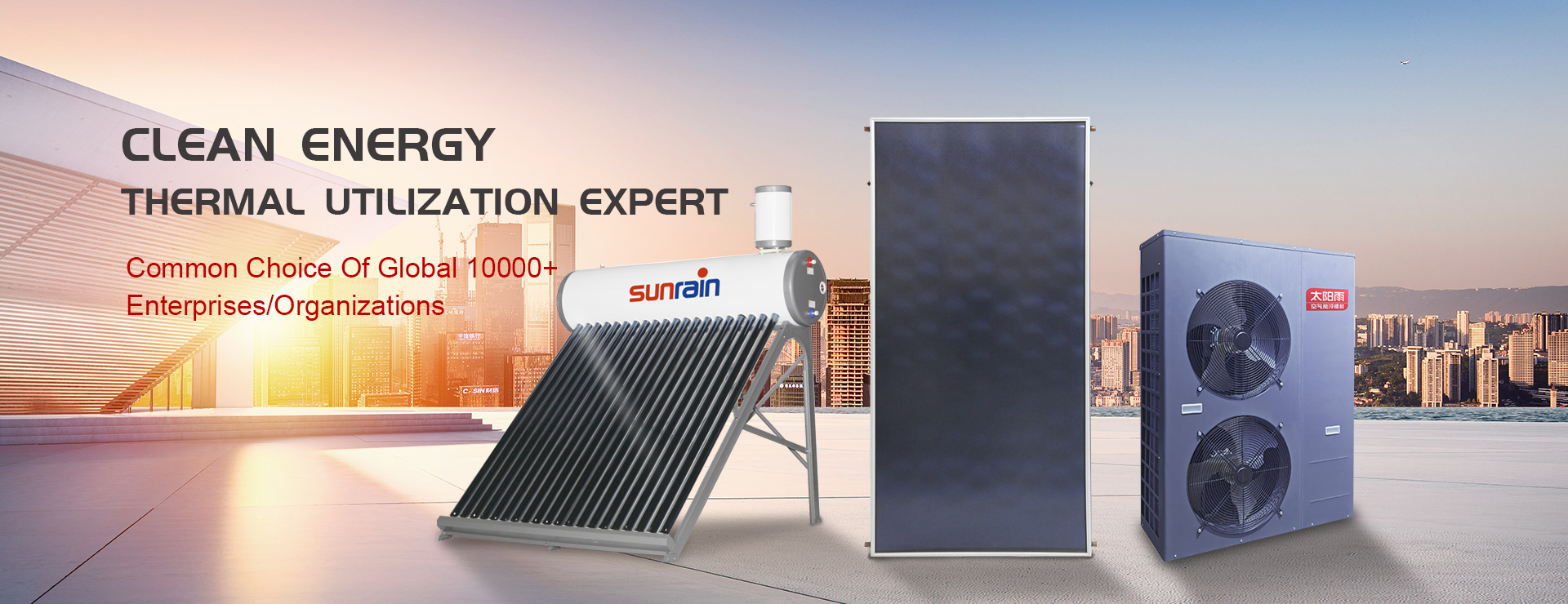 solar water heater, heat pump, solar collector, swimming pool, heating ...